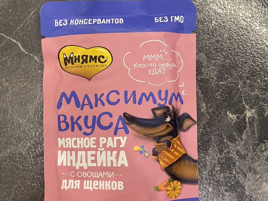 Мнямс для щенков влажный корм