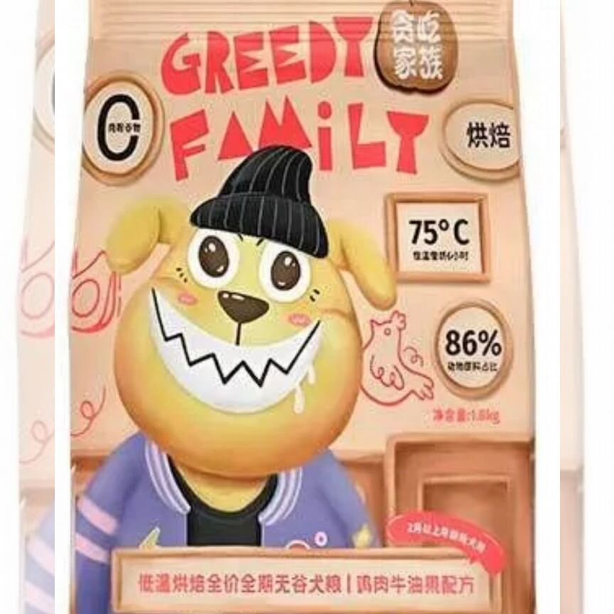 Greedy family корм для собак с курицей