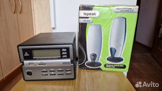 Микросистема Mystery MMK-625U+акустические колонки купить в Ногинске ...