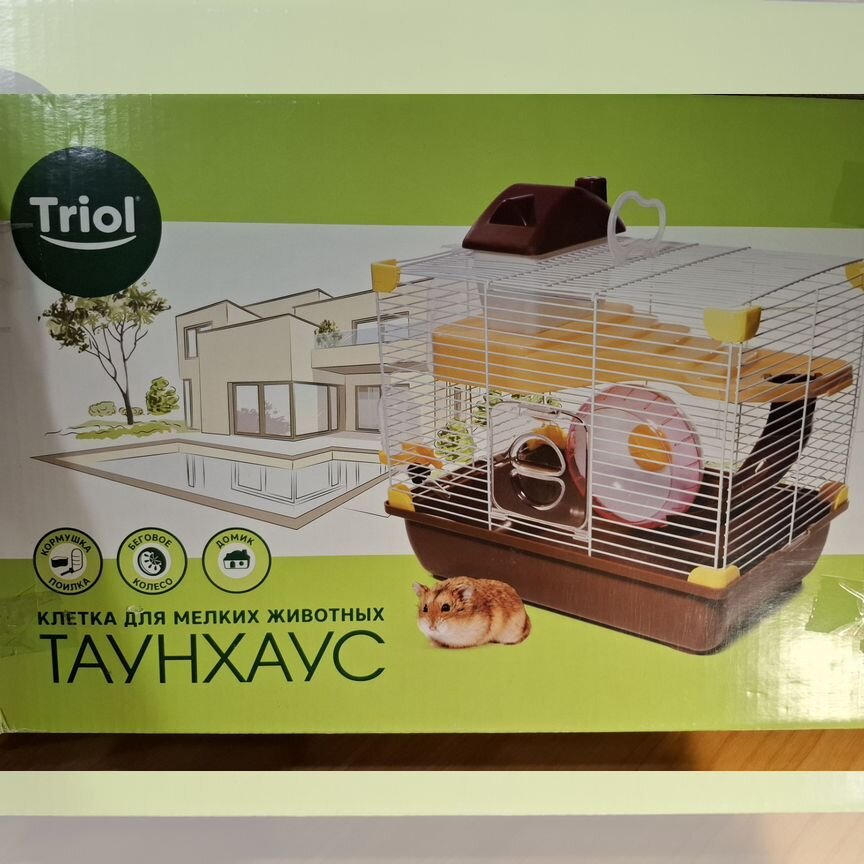 Клетка для джунгарского хомяка
