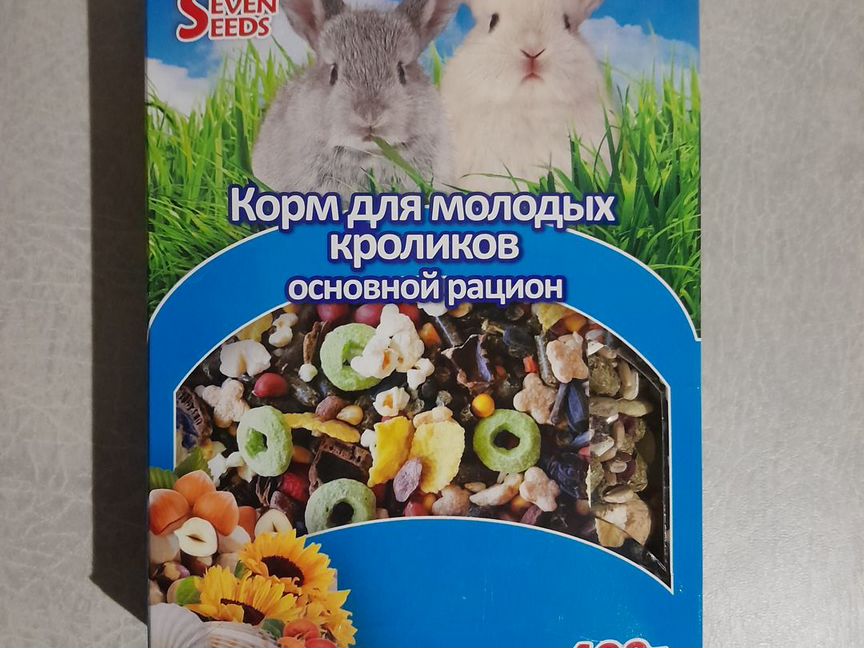 Корм для кроликов