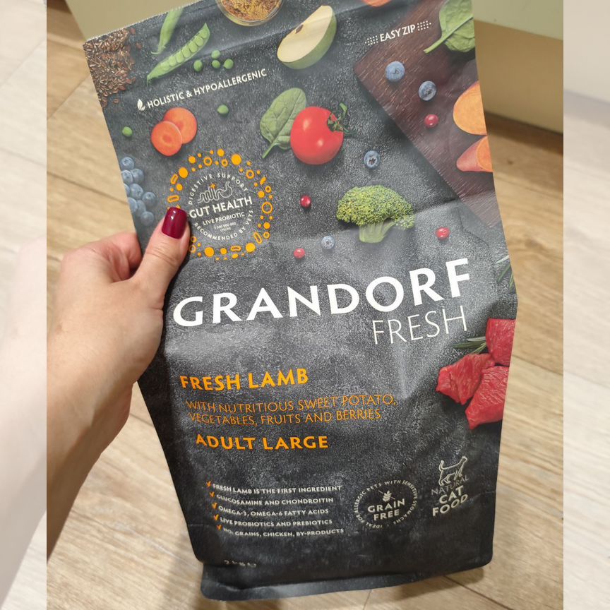 Сухой корм для кошек