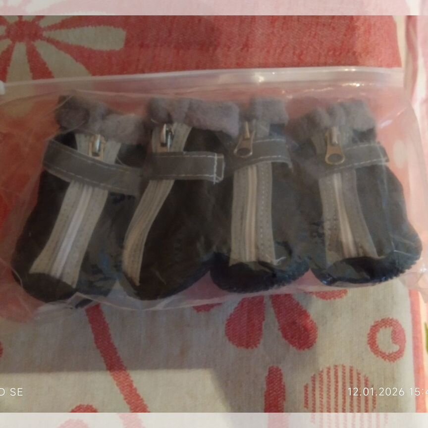 Ботиночки для собак мелких пород