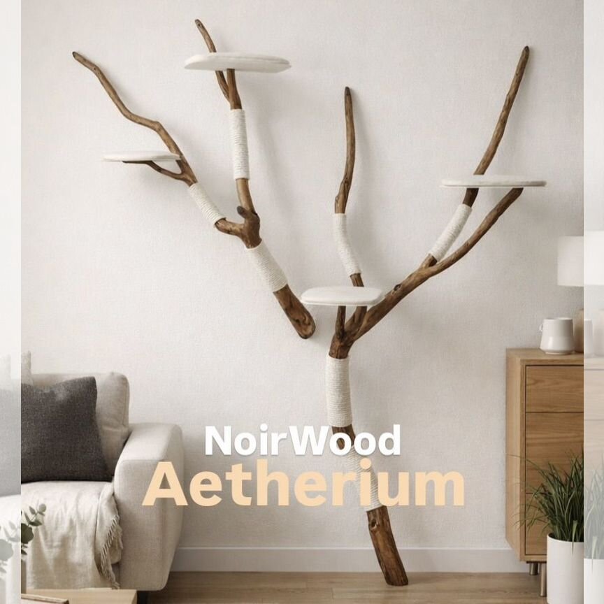 Декоративная инсталляция для кошек