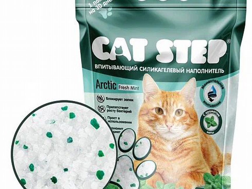 Cat Step Arctic Fresh Mint, 3.8л