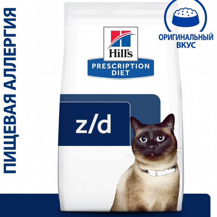 Сухой корм для кошек Hill's Prescription Diet z/d