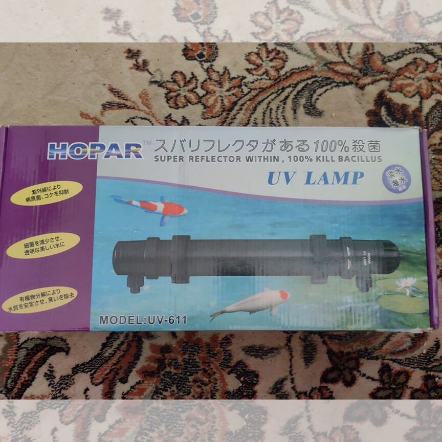 Стерилизатор уф hopar UV-611 18 вт. Для аквариума