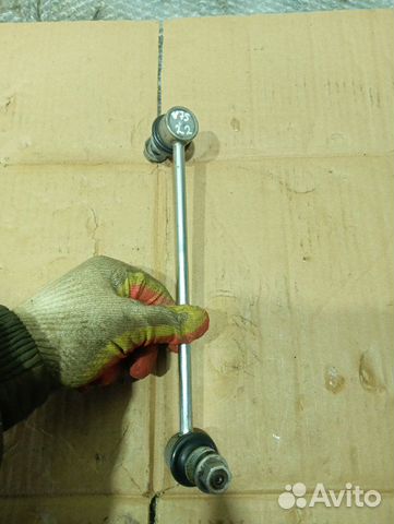 Стойка переднего стабилизатора передняя Toyota купить в Москве TOYOTA ...