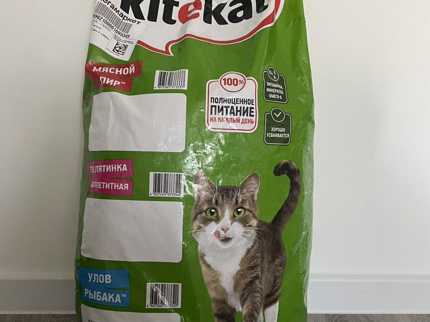 Корм для кошек