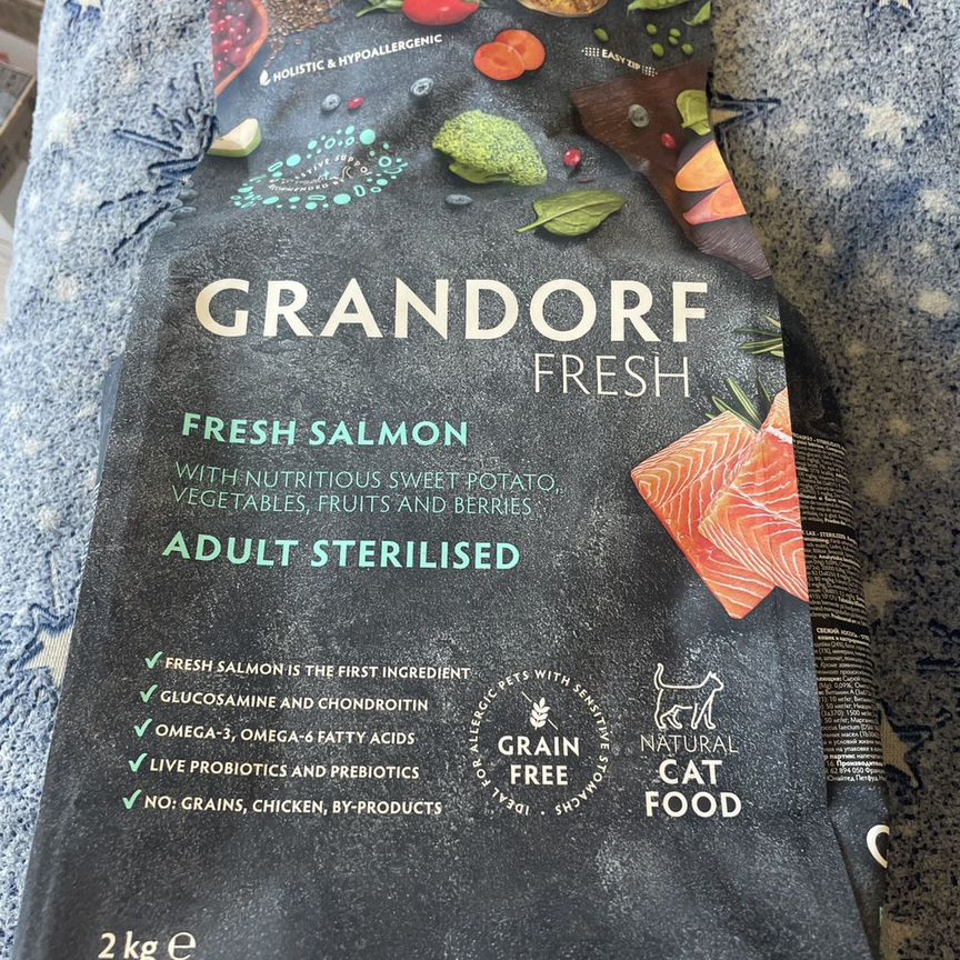 Корм сухой для кошек grandorf 2кг