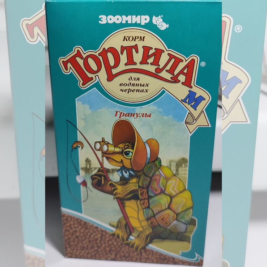 Корм для черепах красноухих