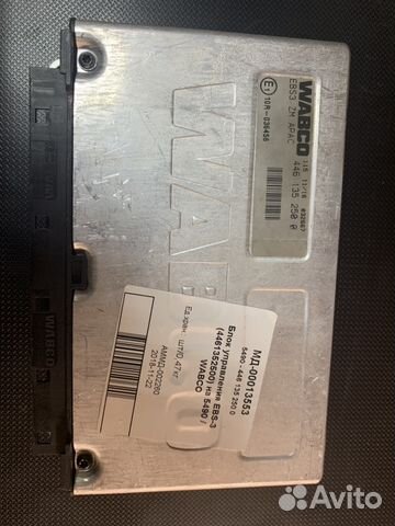 Блок управления ebs 3 Камаза 5490 купить в Набережных Челнах Wabco 4461352500 4461352420 | Авито