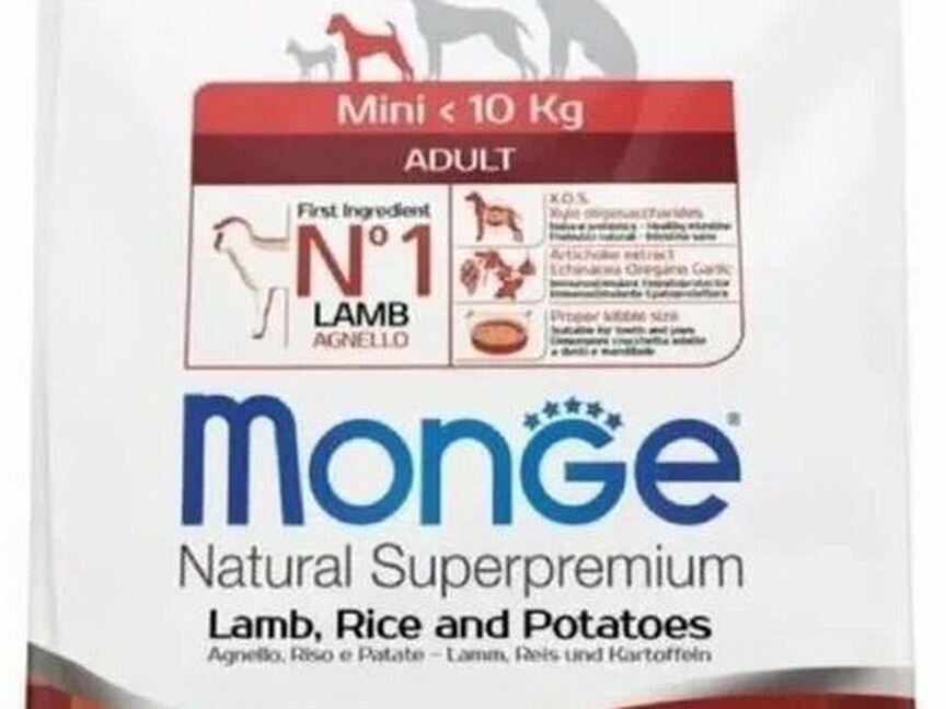 Monge (Монж) Dog Speciality Mini, ягненок -1 кг