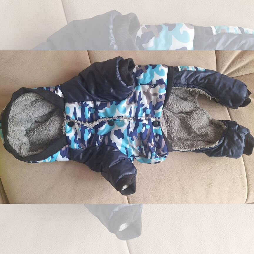 Комбинезон для собаки