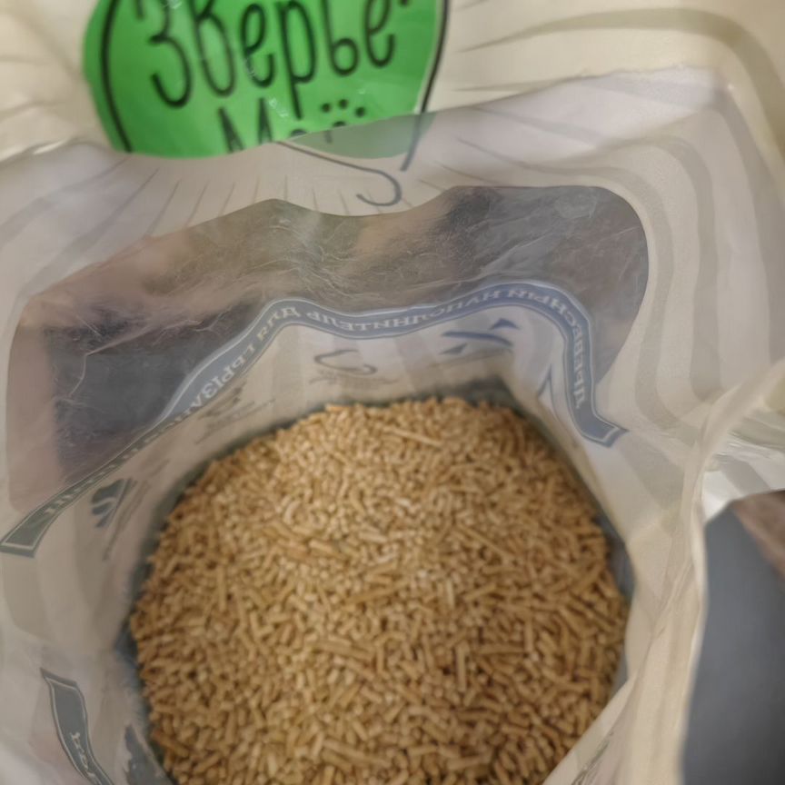 Для животных гранулы, опилки