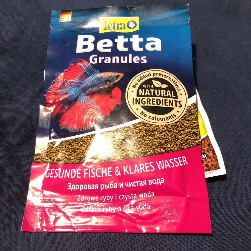 Betts granules