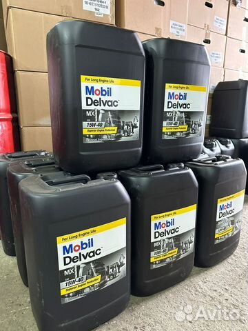 Масло моторное Mobil Delvac XHP 10w40 20л купить в Москве с доставкой ...