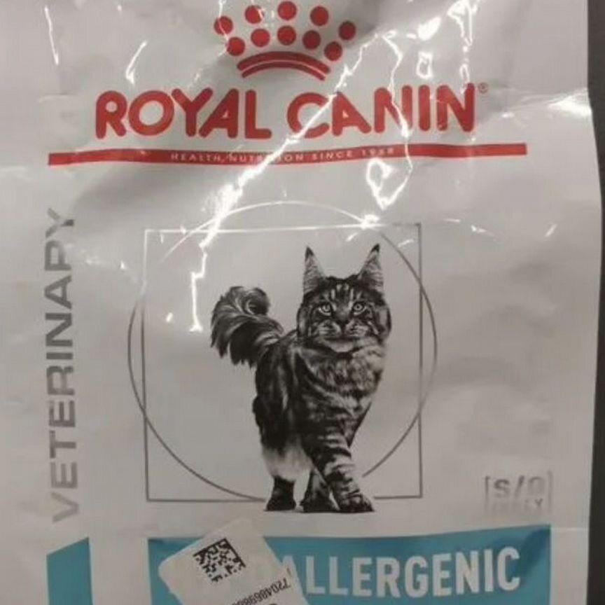 Royal Canin hypoallergenic для кошек