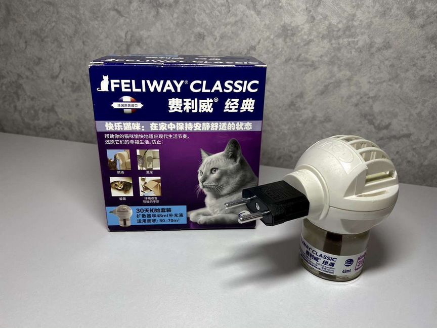 Феливей Классик