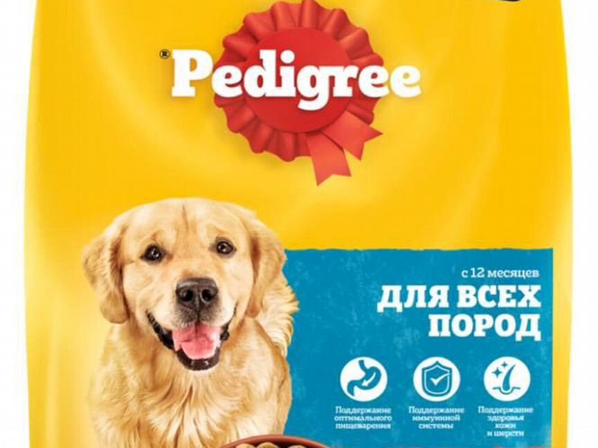 Pedigree 13 кг Сухой корм для собак Педигри