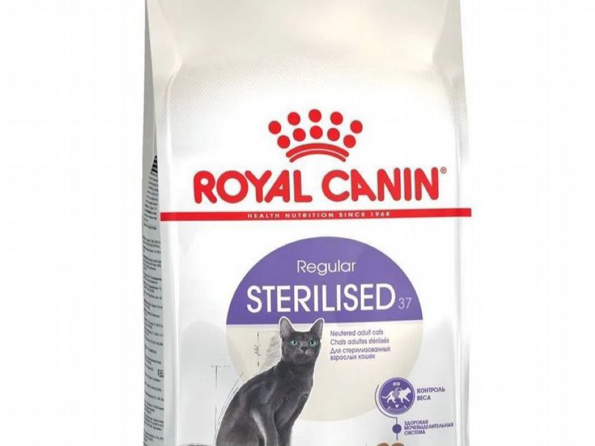 Royal Canin для стерилизованных, 10 кг