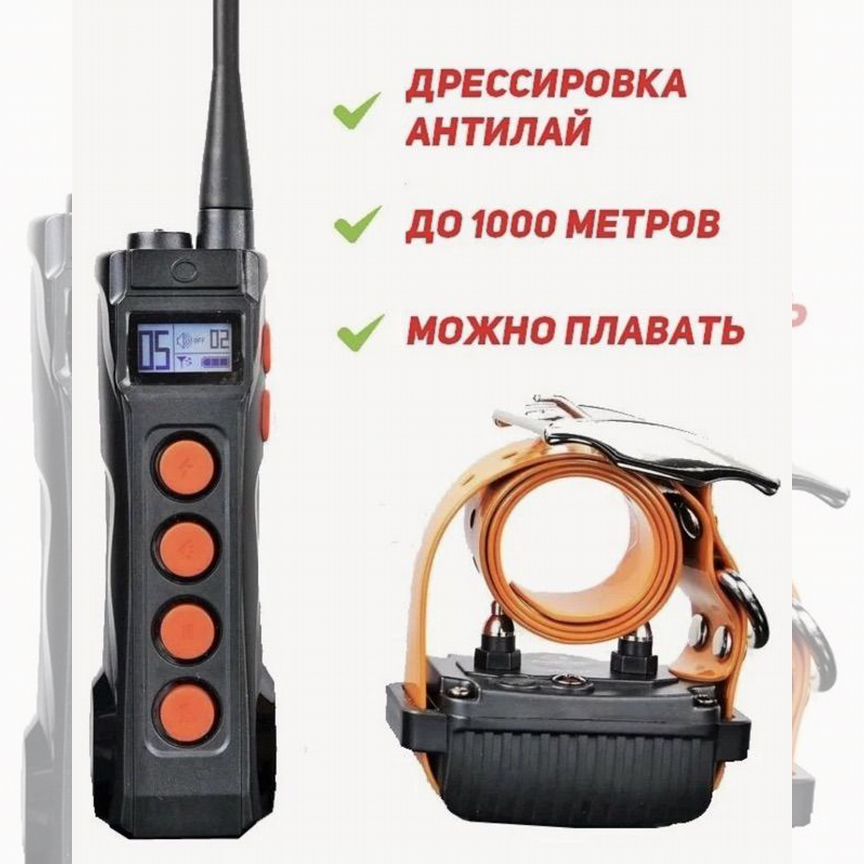 Электроошейник для собаки