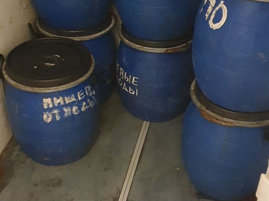 Пищевые отходы для животных