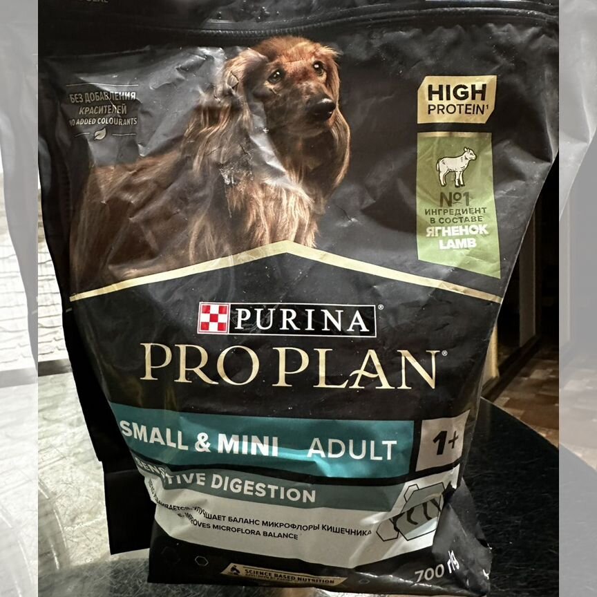 Сухой корм для собак purina pro plan