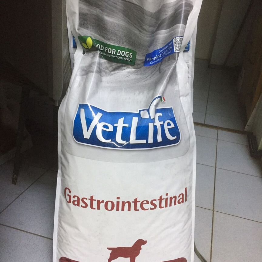 Сухой корм для собак Фармина Гастроинтестинал