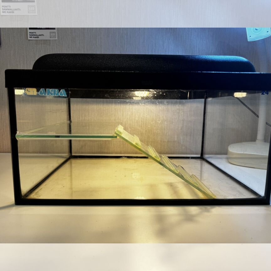 Аквариум с подсветкой 20 литров