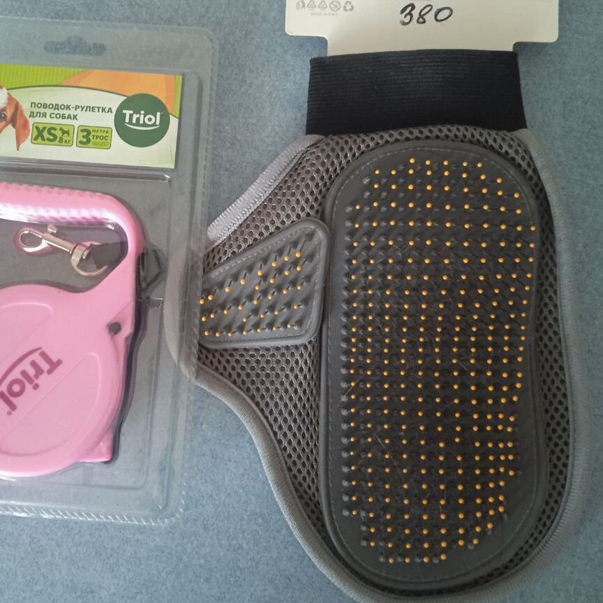 Аксессуары для вашего питомца