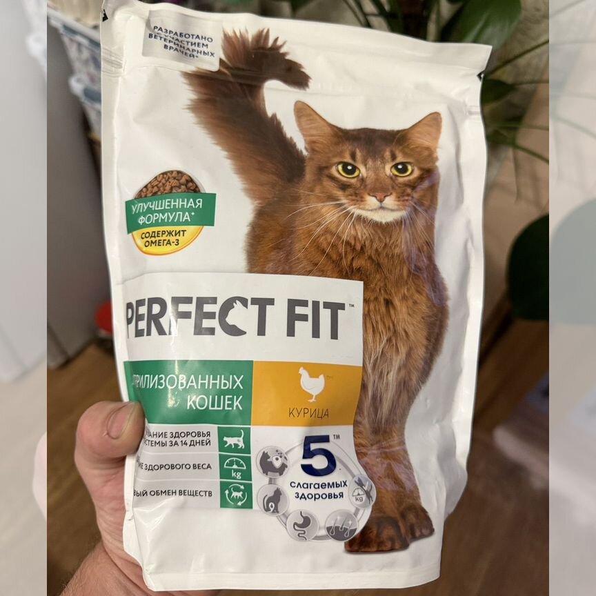 Корм для кошек perfect fit 650г