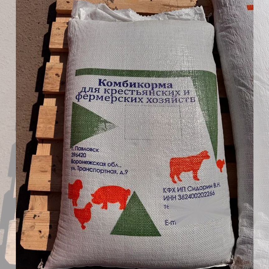 Комбикорм для кроликов