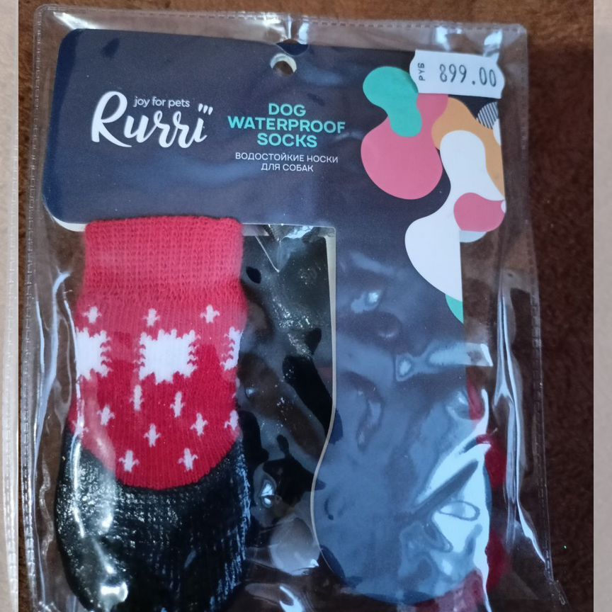Водостойкие носки для собак