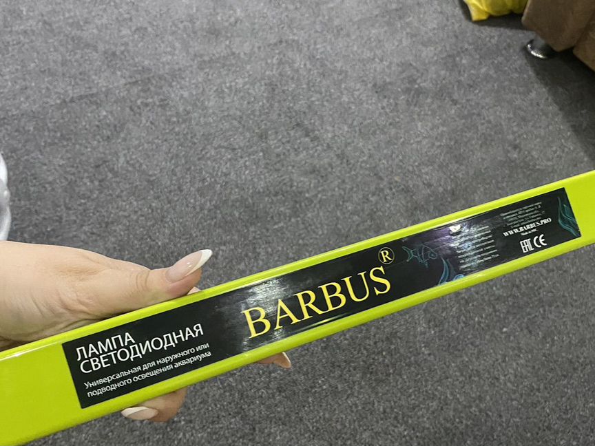 Светодиодная лента для аквариума