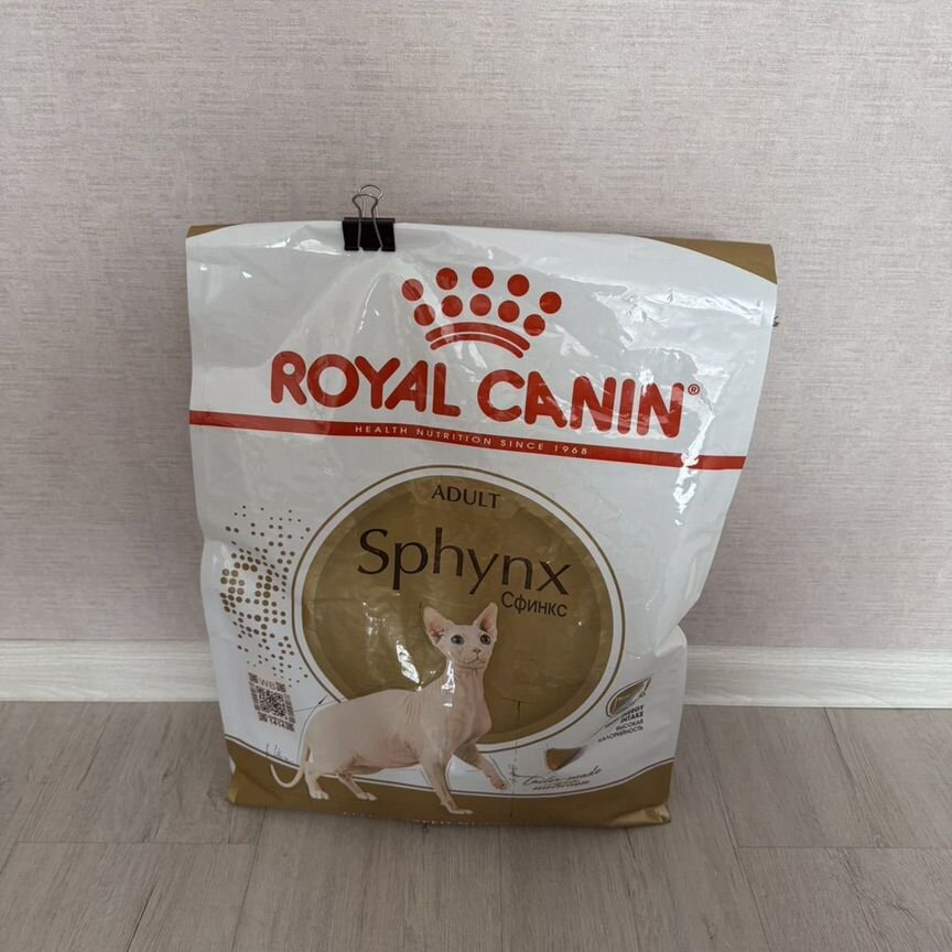 Корм Royal canin sphynx