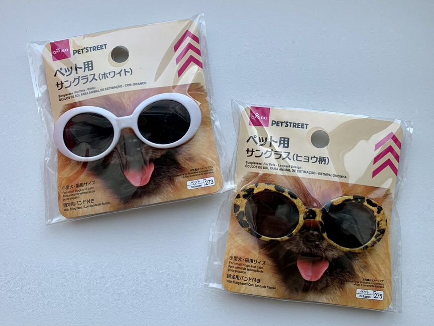 Одежда / очки для кошек и собак