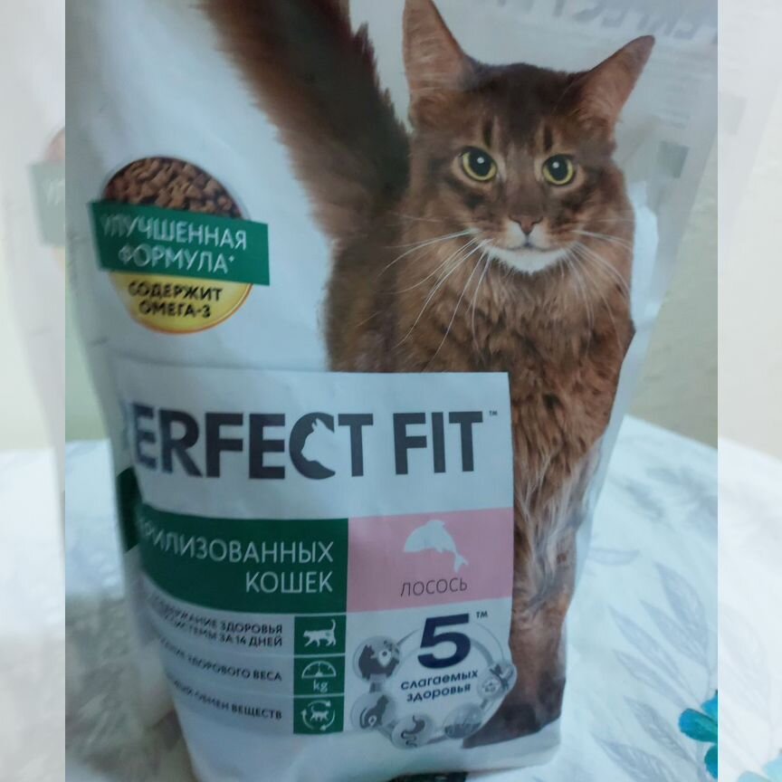 Сухой корм для стерилизованных кошек