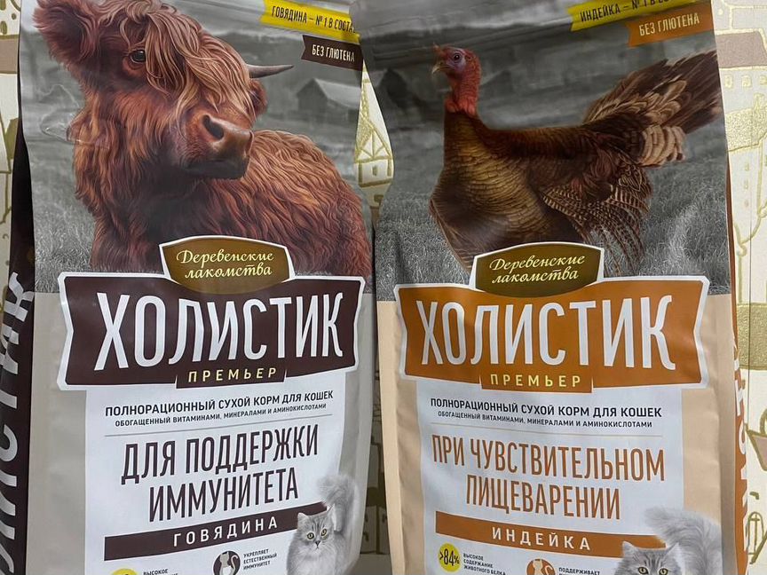 Корм для кошек Холистик "Деревенские лакомства"