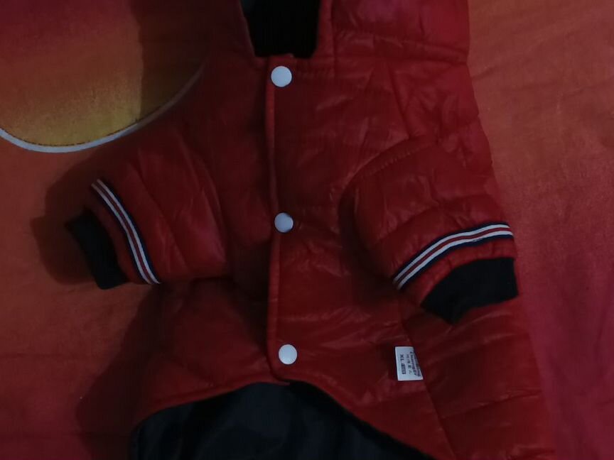 Куртка для собак