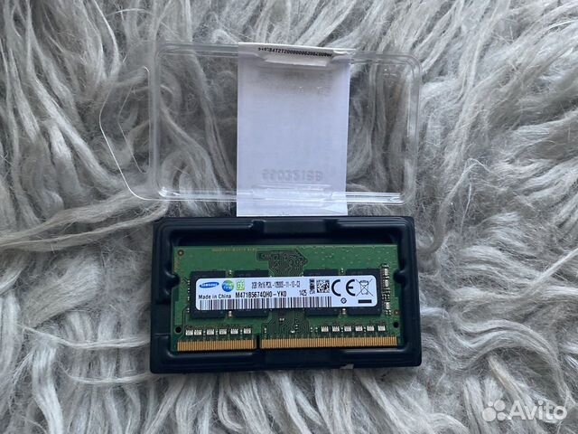 Оперативная память Ddr3 2gb 1600mhz купить во Владимире Электроника