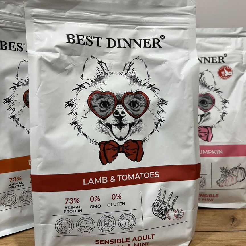 Сухой корм для собак Best Dinner