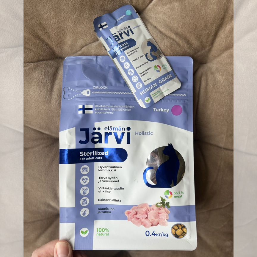 Jarvi Индейка Сухой корм для кошек