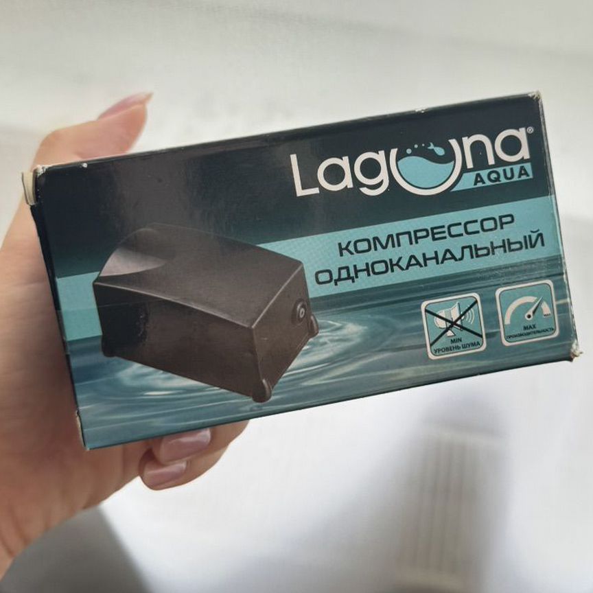 Компрессор для аквариума