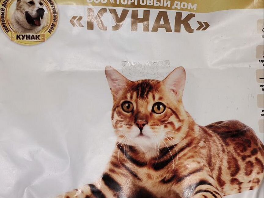 Корм для кошек "Кунак" 10 кг