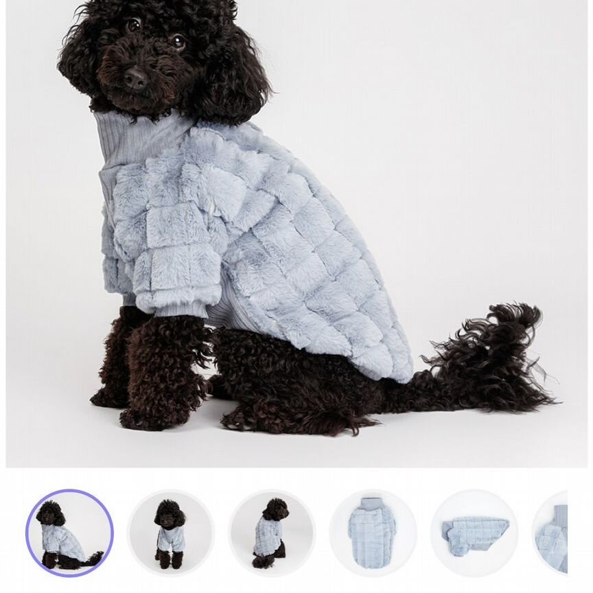 Плюшевая кофта для собак XL новое