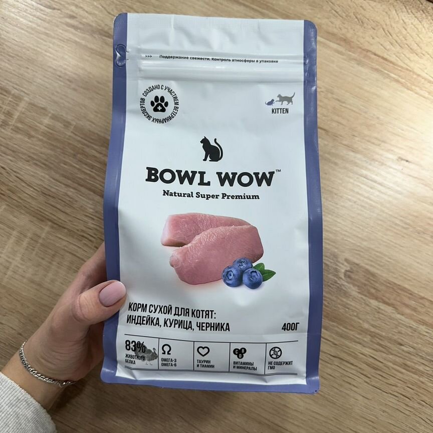 Корм для котят bowl wow