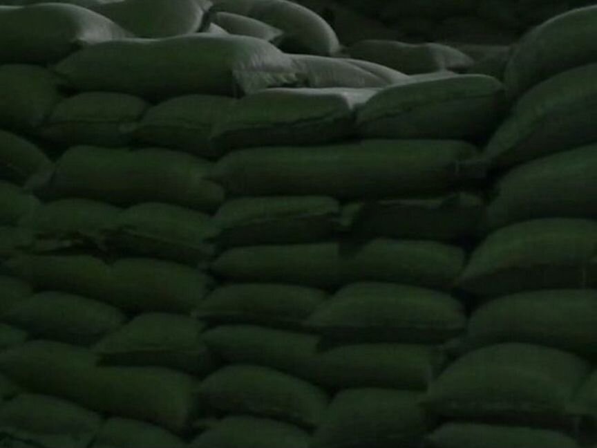 Отруби пшеничные