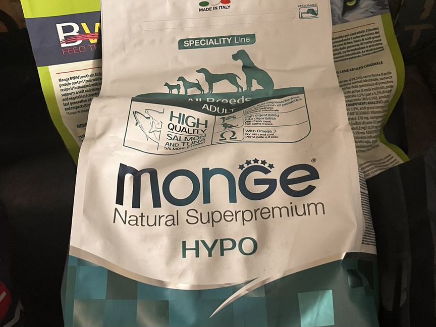 Корм для собак monge hypo 2,5 кг