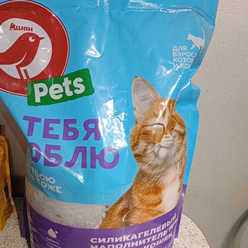 Наполнитель